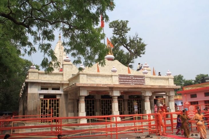 Patan Devi Temple - Bodhi Bihar Tourism